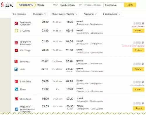 Maghanap ng mga murang tiket sa Crimea sa pamamagitan ng search engine