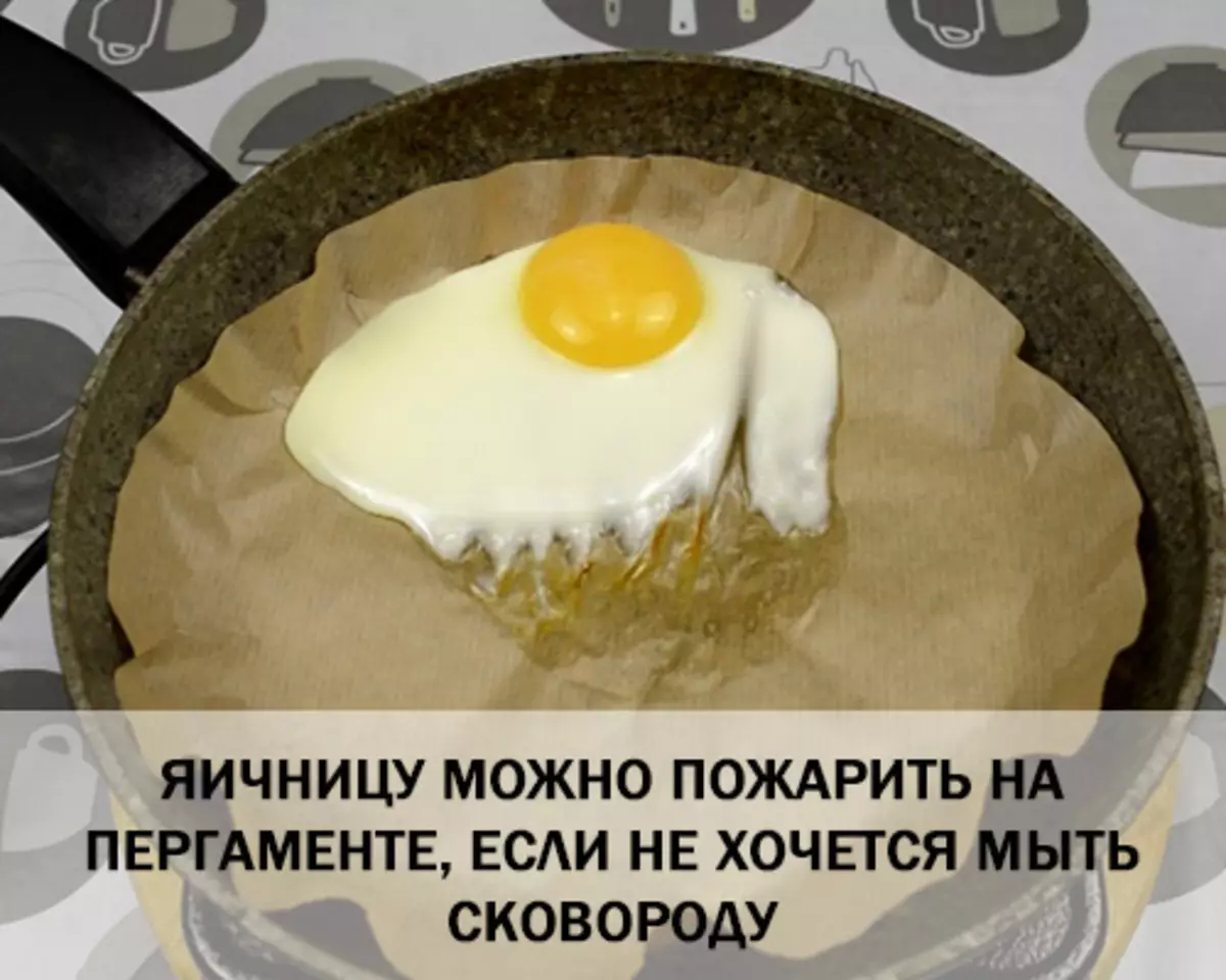 10 LifeHak: hogyan kell sütni rántott tojás serpenyő és olaj nélkül