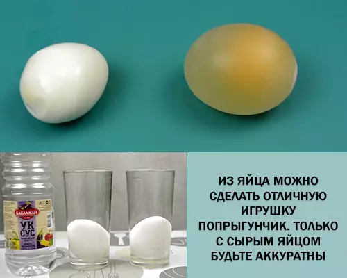 15 Rettehak: Gummi Egg-Mops