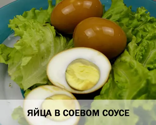 Marinadlanmış yumurta