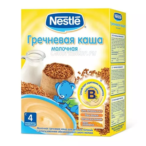 productes lactis Nestlé farinetes de blat sarraí