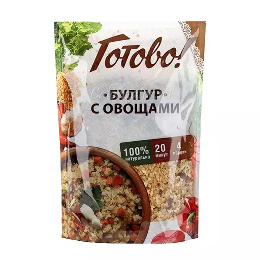 Bulgur taýýar! gök önümler bilen