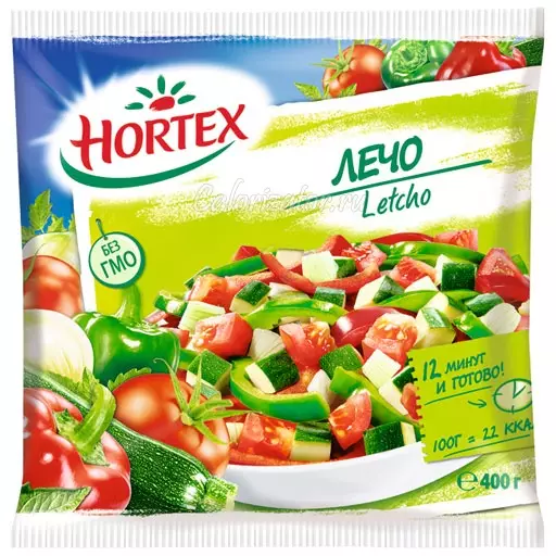 Hỗn hợp rau hortex.