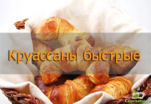 Croissant necə bişirmək olar - hamısı yemək və yemək haqqında