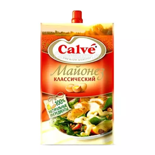 Calve کلاسيک mayonnaise