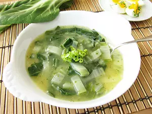 Celery Soup Recipe:
