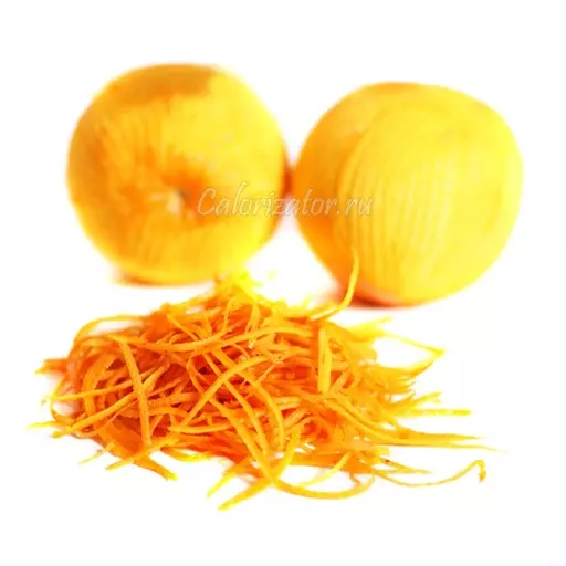 Zestra Orange