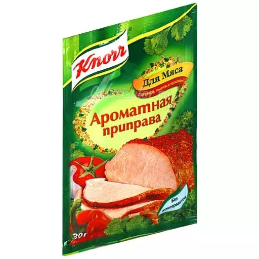 seasoning knorr ມີກິ່ນຫອມສໍາລັບຊີ້ນ