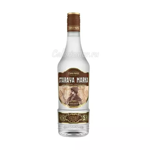 vodka anise