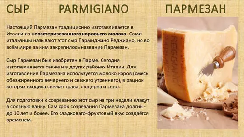 Cáis Parmesan