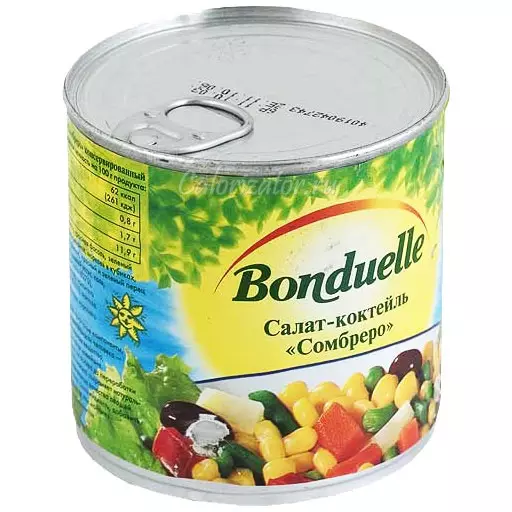 କଞ୍ଚା ଶାକସବଜୀ cocktail Bonduel Sombrero