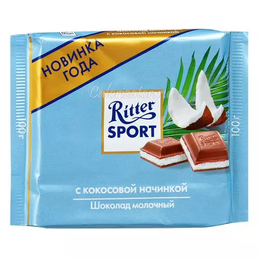 Chocolate Ritter Sport Milk with Coconut Stuffed - Calorie, Useful properties, benefits and harm, Description