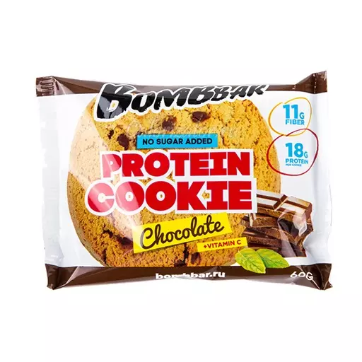 Siocled Protein Biscuit Bombbar