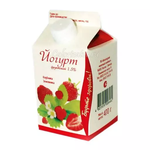 I-Yoghurt yeSiqhamo 1.5%