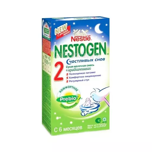 Nestogen-2 omileng ikamahanya le maemo lebese Remix le prebiotics