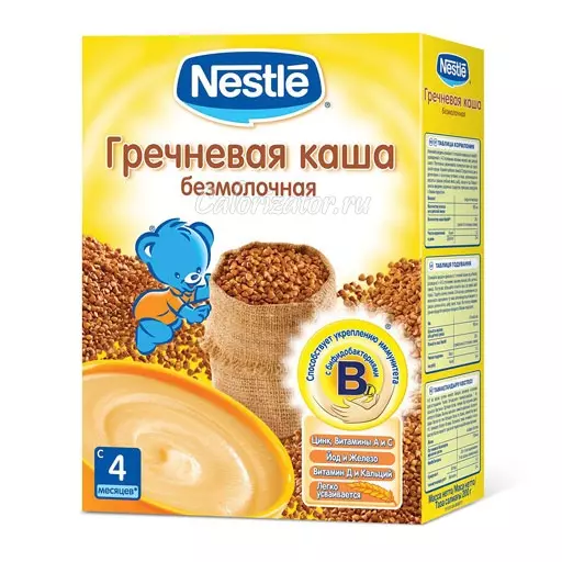 Қарақұмық ботқасы Nestle үнсіз