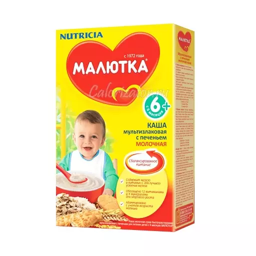 Porridge mamario de bebé multicolor con galletas