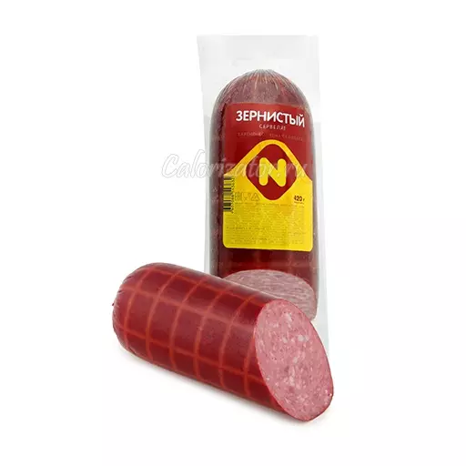 Kolbasa batko-çilim çekilen serwolet aşagynda çümdi