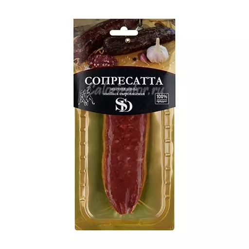 Sausage Retained Sophisticated Coop of Beef