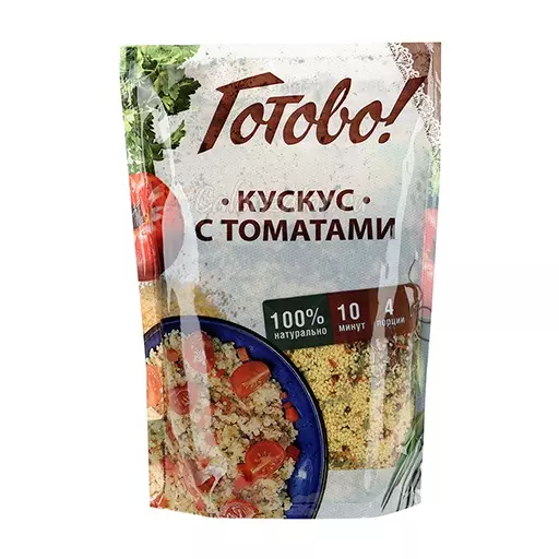Couscus е готов! С домати