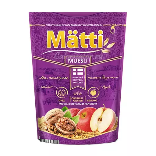 Müssley Matti Walnut un Apple