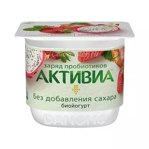 Strawberry Strawberry Apple Filmi aktiveerimine Bioogurt