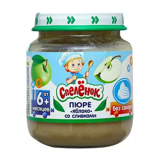 Puree pọn apple pẹlu ipara