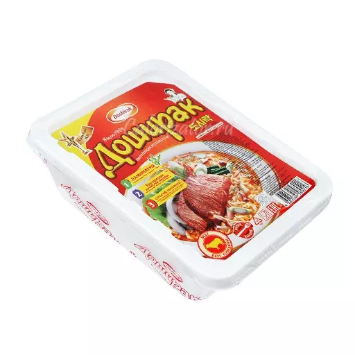 Noodle Dashirak với hương vị thịt bò