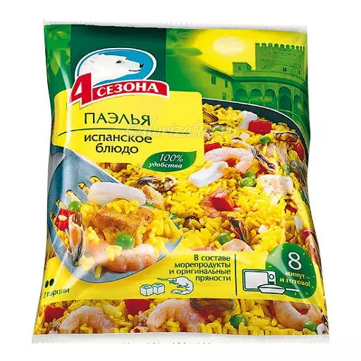 ڈش ہسپانوی Paella 4 موسم