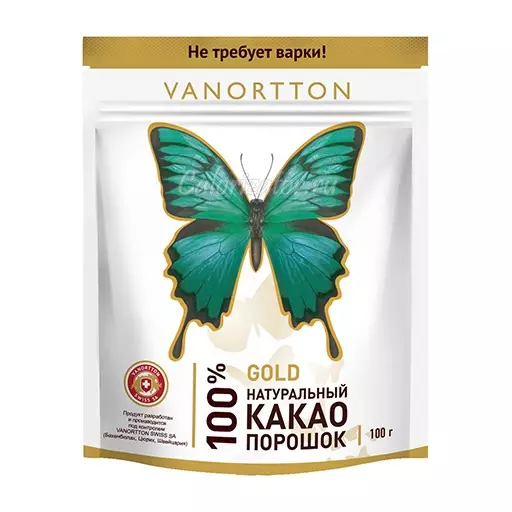 Cocoa Powder Vanortton Gold Natural.