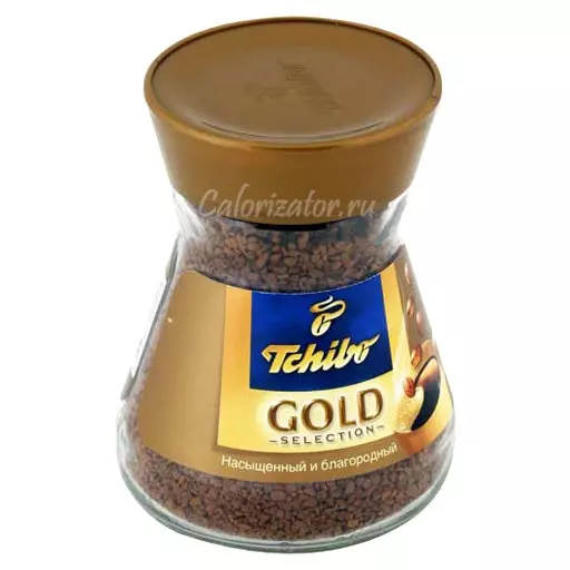 I-Coffee Caiba Yodwa Omile