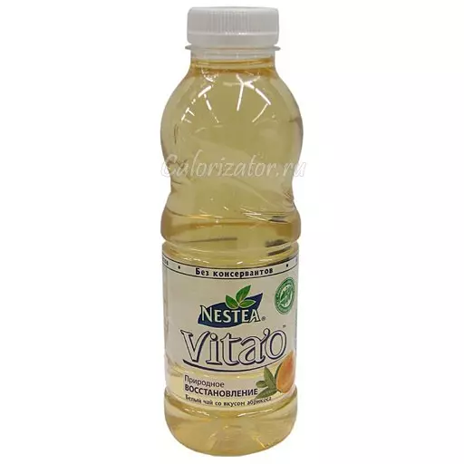 Խմեք Nesta Vitao White Tea Ծիրանի համը