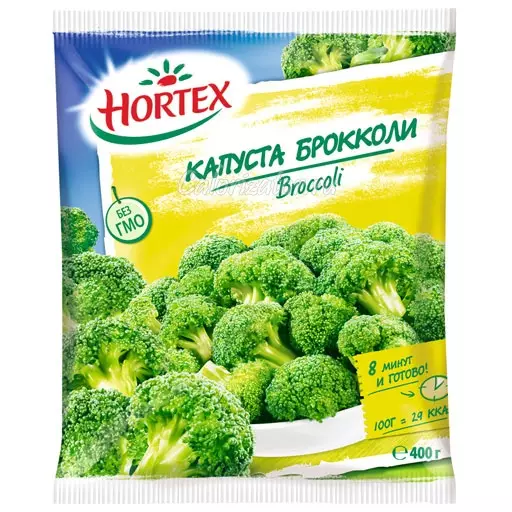 Hortex brokoli aza