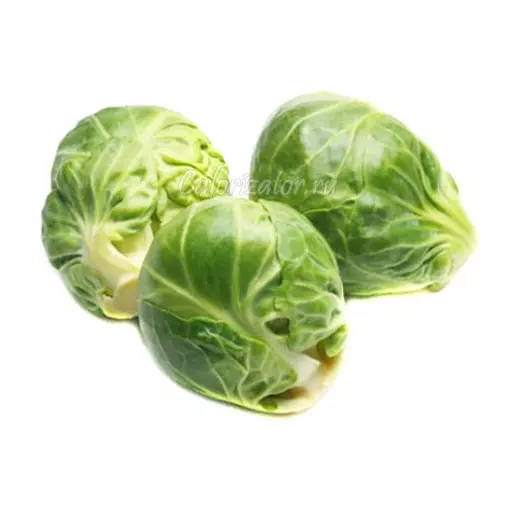 Cabbage Brusselskaya