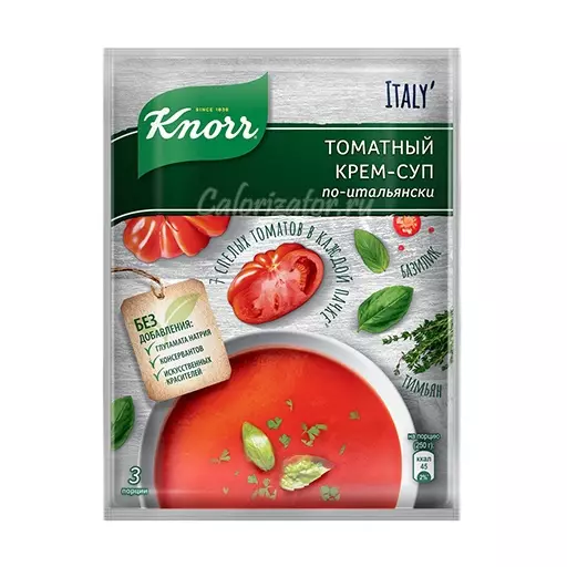 İtalyanca Çorba Knorr Domates