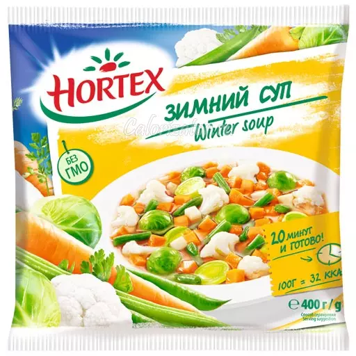 حساء الشتاء Hortex