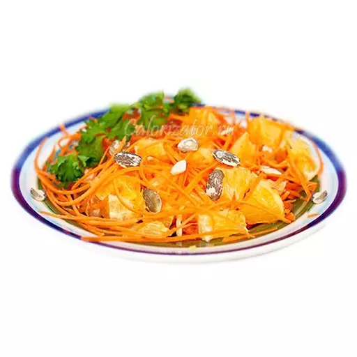 Vitamine Salade Yiteguye