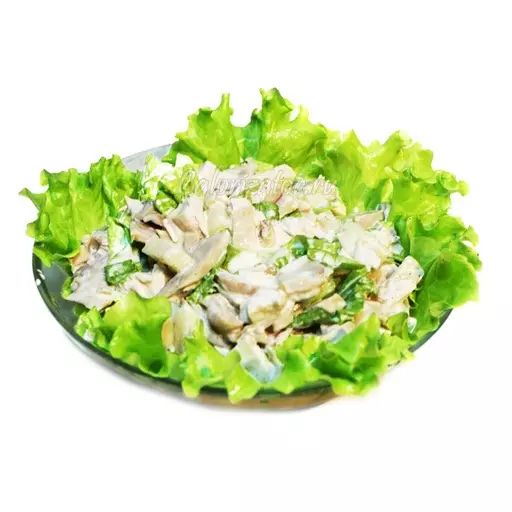 Salade Séoul prêt