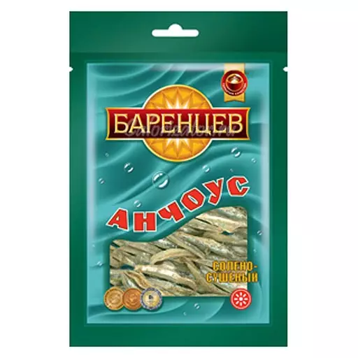 Barents anchobi salido-maina