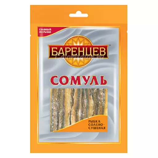 Barents Solomal-dried