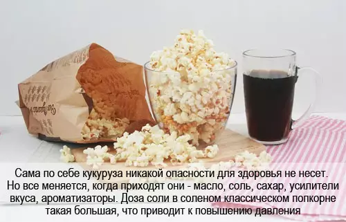 Poškodiť popcorn slanosť