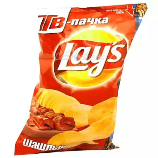 Chips-ka ayaa la dhigaa shaashlyk