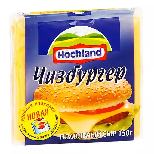 I-Hochland Cheese Cheese Cheeseburger I-Cheeseburger - Calorie, iPropathi yeZibonelelo, Izibonelelo kunye neMota, inkcazo