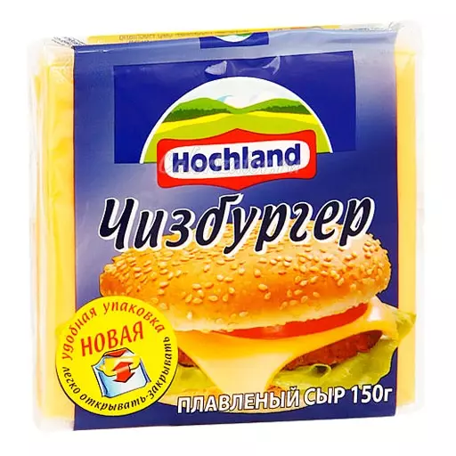 Hochland Fromaĝo Med Cheeseburger tranĉaĵoj