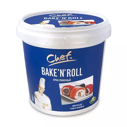 ARLA ဒိန်ခဲစားဖိုမှူး Bake'n'roll Cream 25%