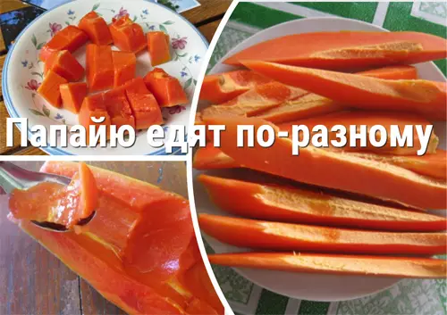 Hvordan spise Papaya