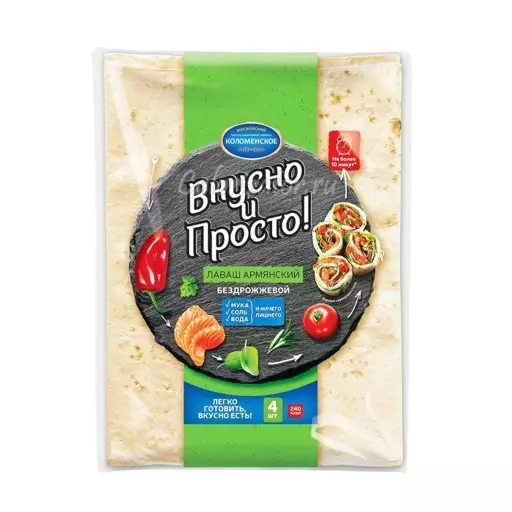 Lavash Armenian bkk kolomensky refraglesslessless