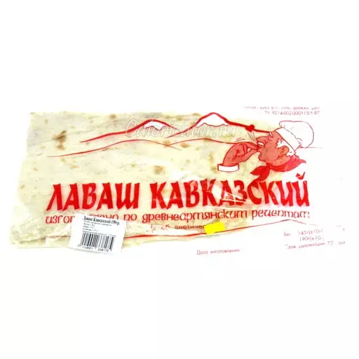 Lavash caucasian.