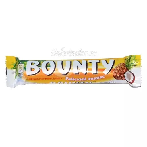 Chocolate Bounty Paradise Pineapple.