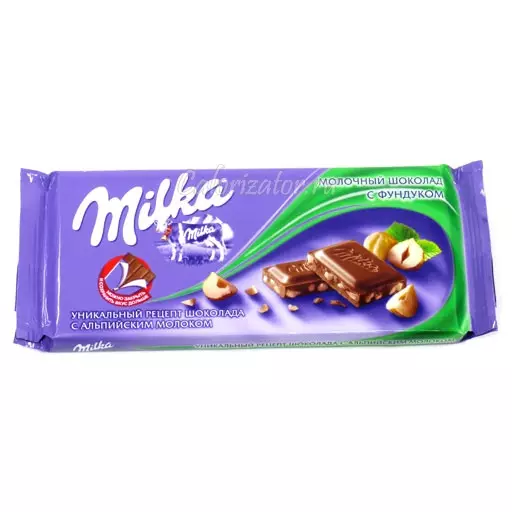 Ushokoledi we-milka nge-hazelnut